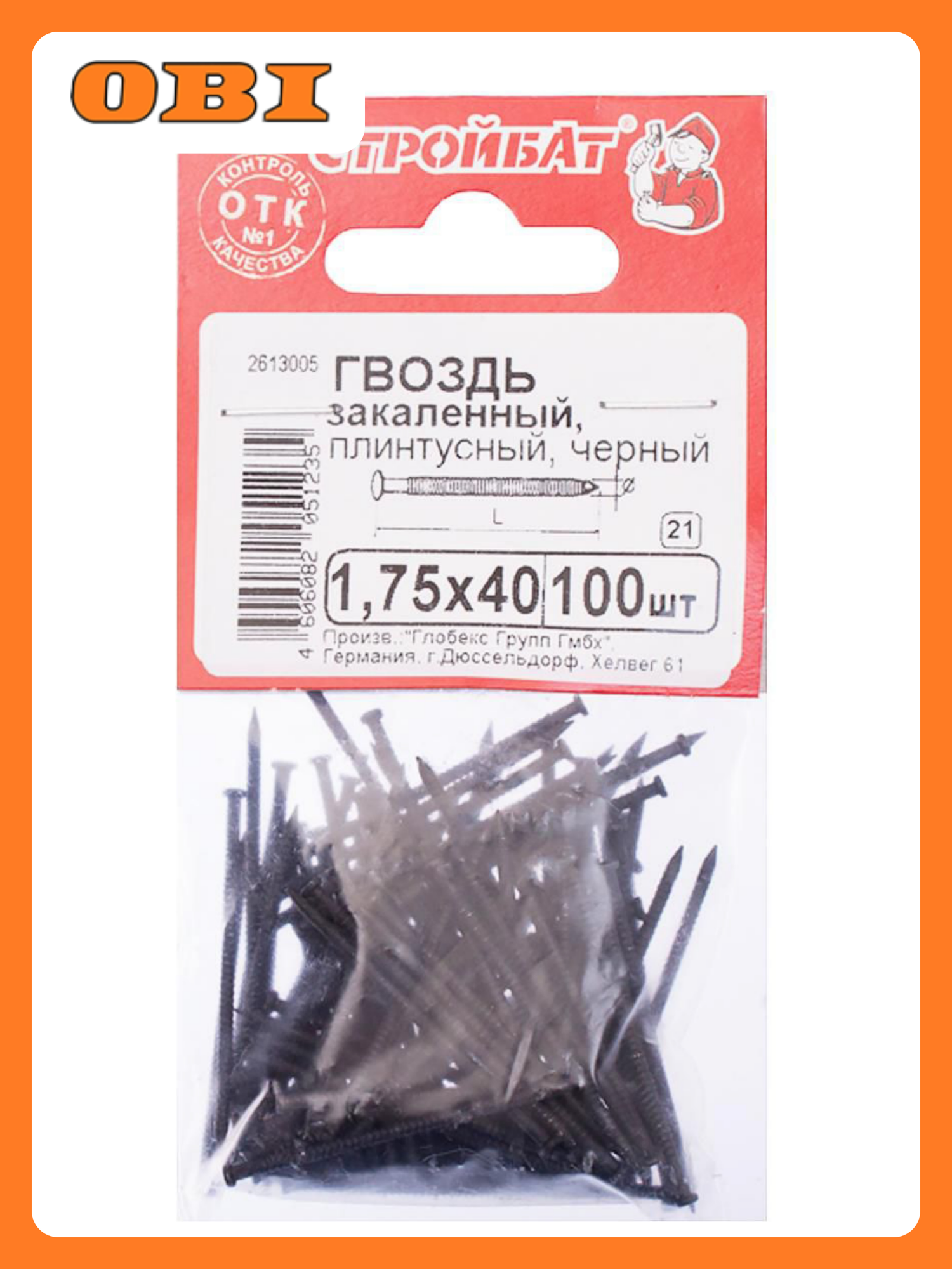 Гвозди Tech-KREP Стройбат, ершеные, закаленные, 1,75x40 мм, 10 штук