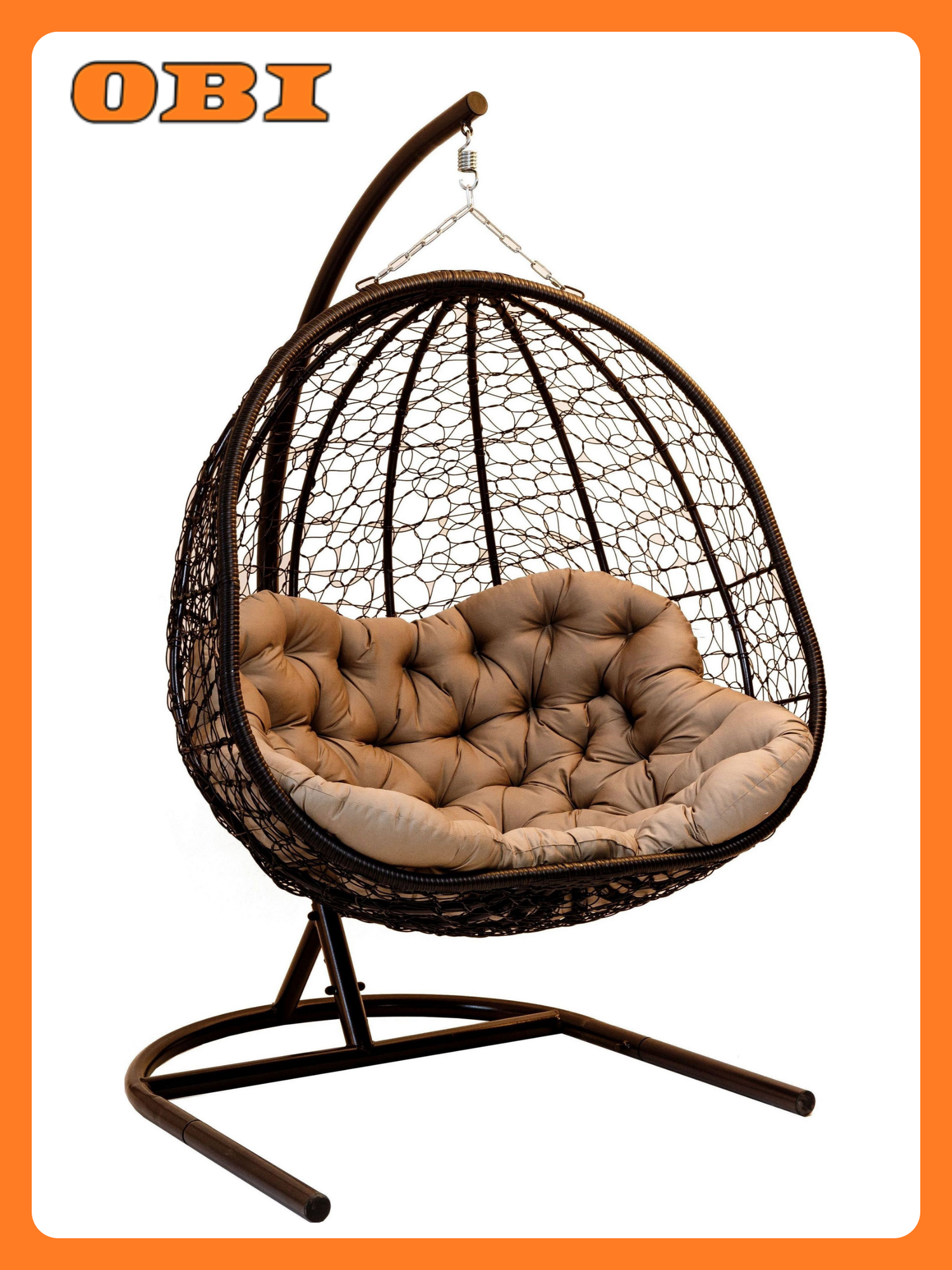 Кресло подвесное GreenGard "Дарина", нагрузка до 150кг, коричневое, с подушкой