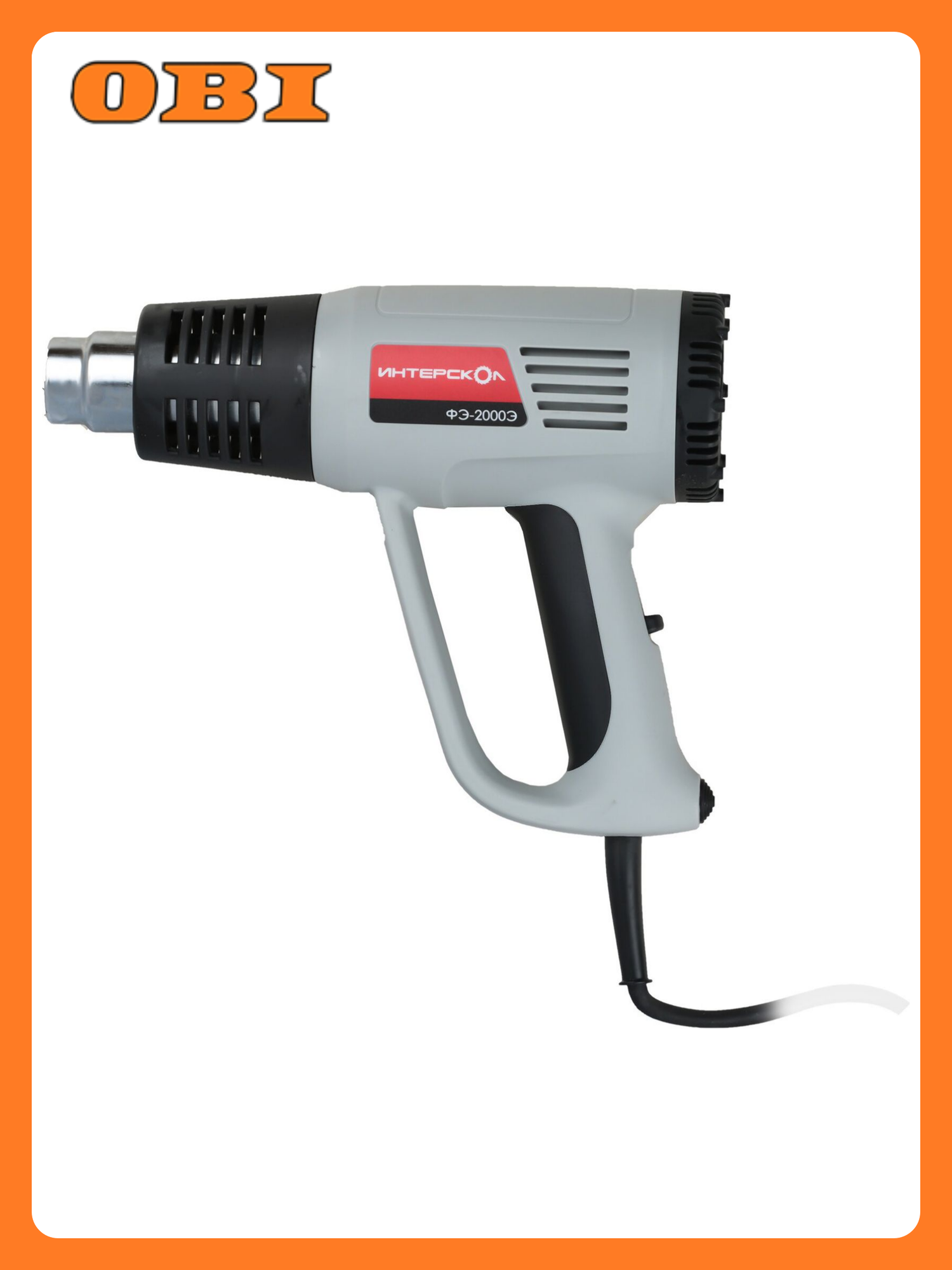 Фен технический Интерскол ФЭ-2000Э 192.0.1.00, 2000Вт, кейс, 4 насадки