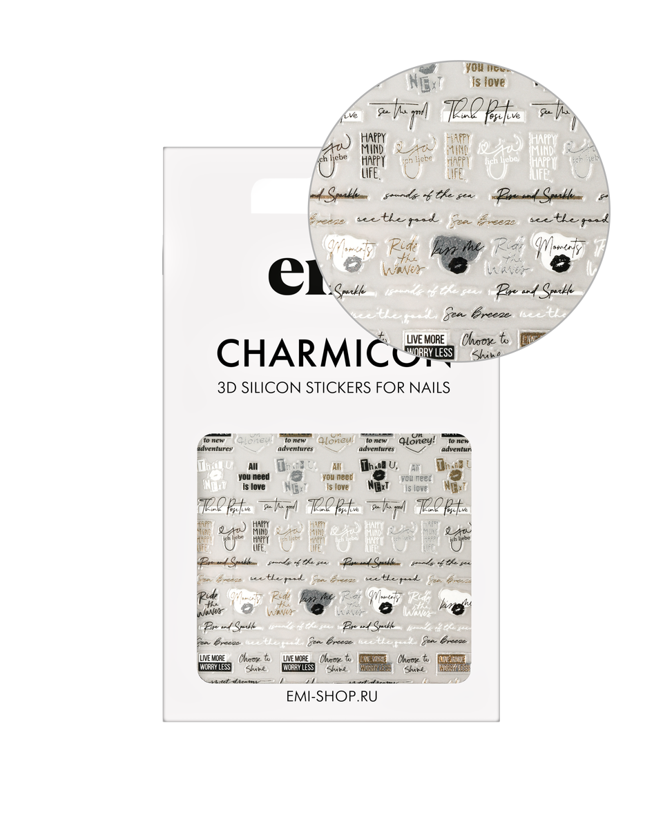 Силиконовые стикеры для ногтей EMI, Charmicon 3D Silicone Stickers №249 Изящество