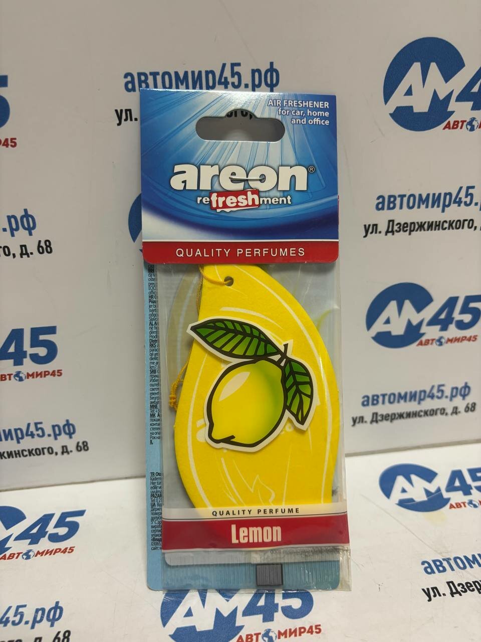 Ароматизатор "AREON" REFRESHMENT Lemon/Лемон, подвесной картон
