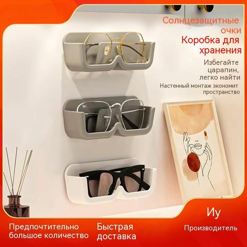 Диван-ящик для игрушек, 17.5x4x5 см, текстильный, складной, органайзер, для детской комнаты