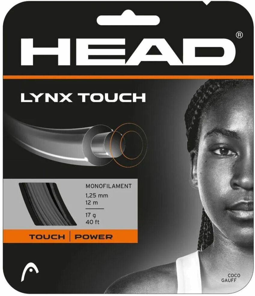 Струны для ракетки Head Lynx Touch 17 1,25 100% полиэстер серый Большой теннис 281042-17TB