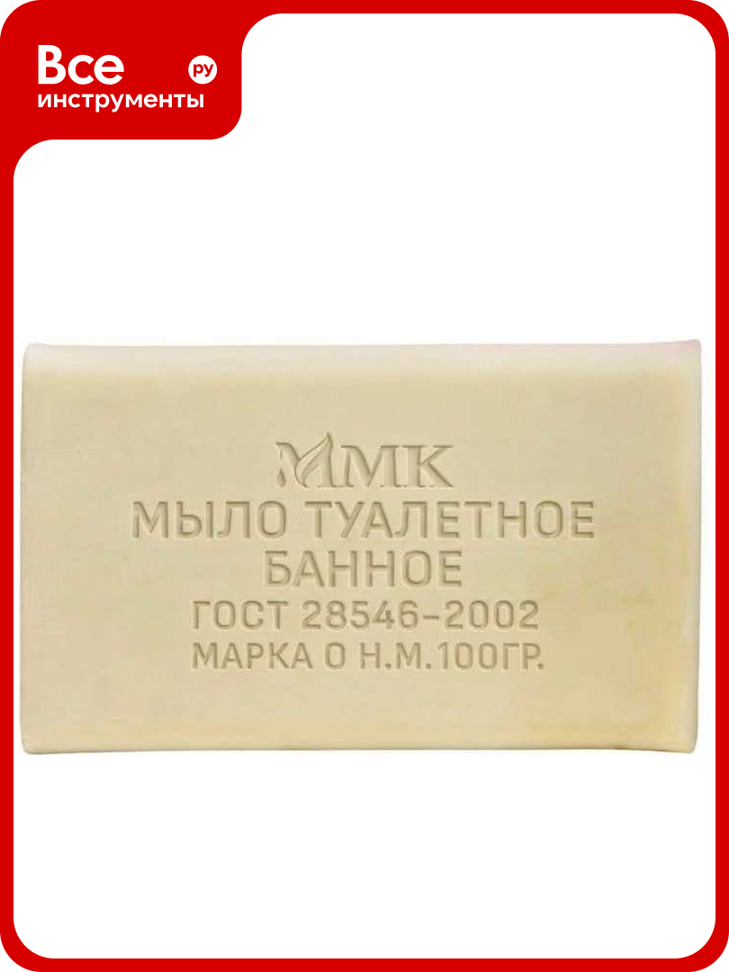 Туалетное мыло ММК 100 гр. "Банное" МКТУ0221