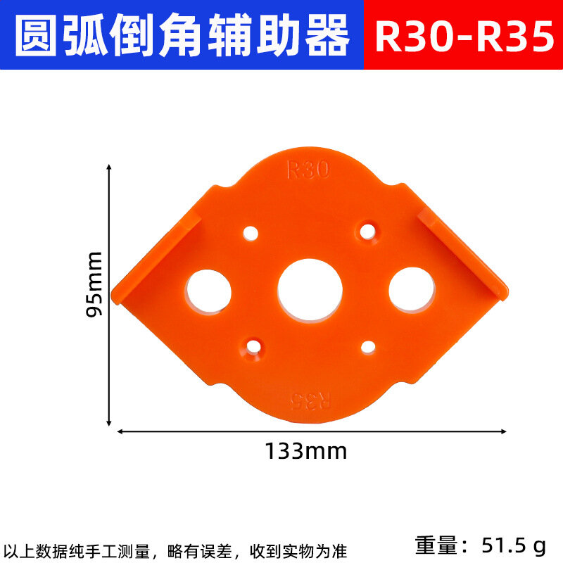 Полукруглый угловой инструмент для обработки древесины, шаблон для резки дуги, вспомогательное позиционирование дуги