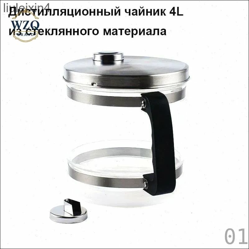 Дистиллятор чистой воды, 4L Стоматологическая дистиллированная вода, электрическая очиститель из нержавеющей стали