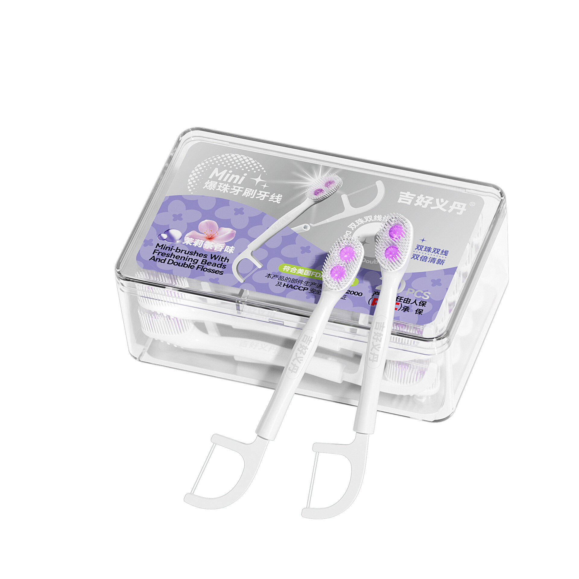 Новая одноразовая зубная щетка с взрывными шариками, двойная линия зубной нити, взрывные шарики, двойная свежесть, портативная многофункциональная мини-зубная щетка