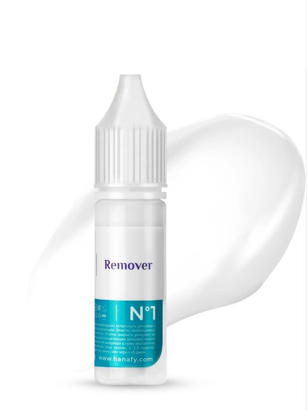 Ремувер № 1 Hanafy, 15 мл для удаления тату, татуажа / удаление перманентного макияжа