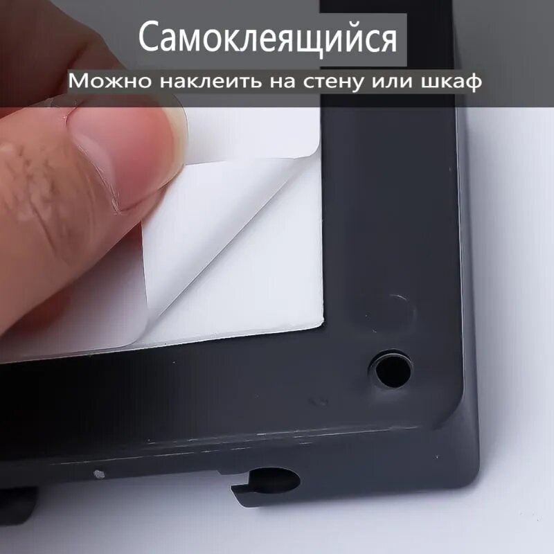 Держатель для пульта — фото 1