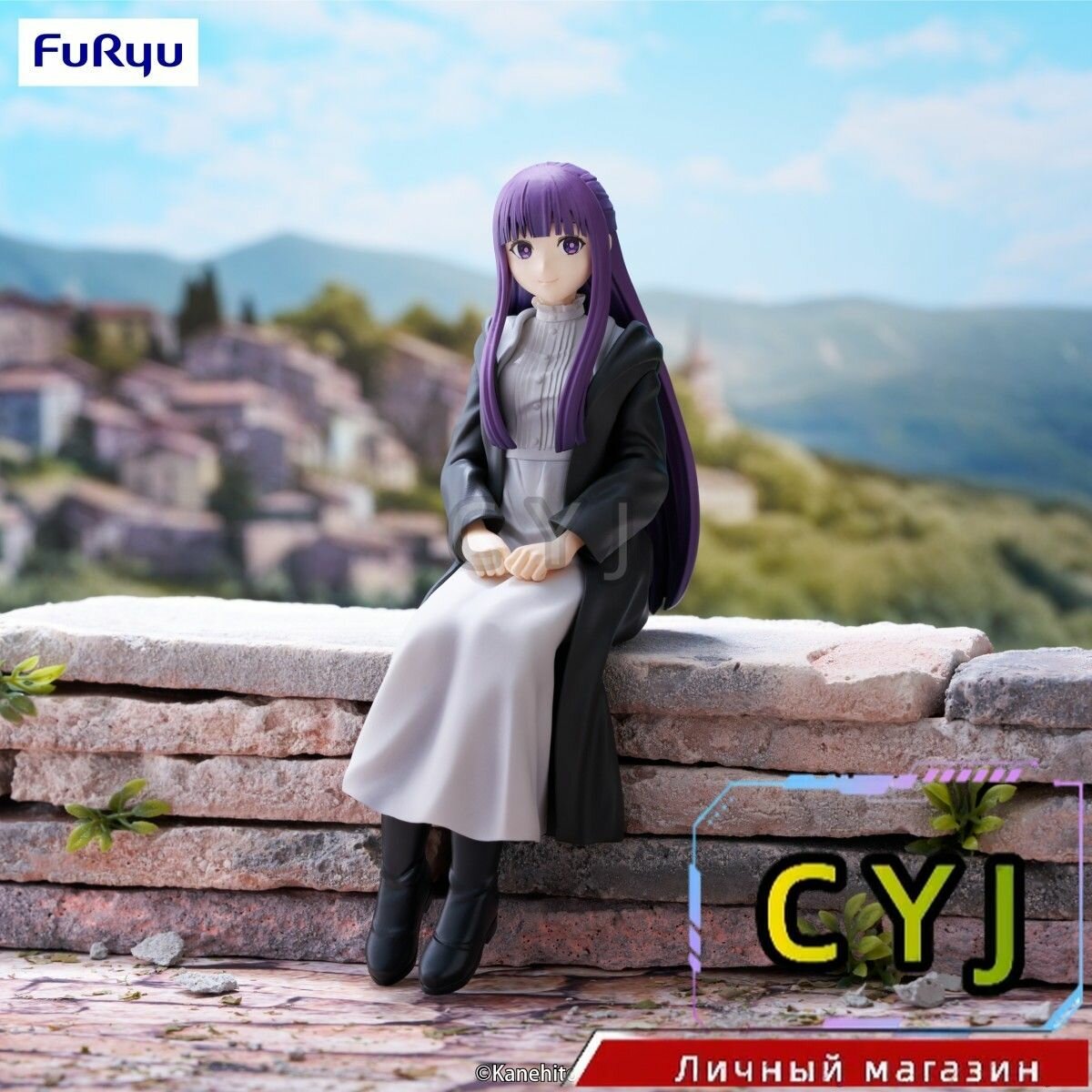 FuRyu Фигурки по видеоиграм и фильмам/Frieren: Beyond Journey's End Nudoru Stopper Fern/CYJ