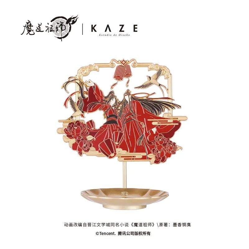 Подсвечник с ароматом NYING Grandmaster of Demonic Cultivation