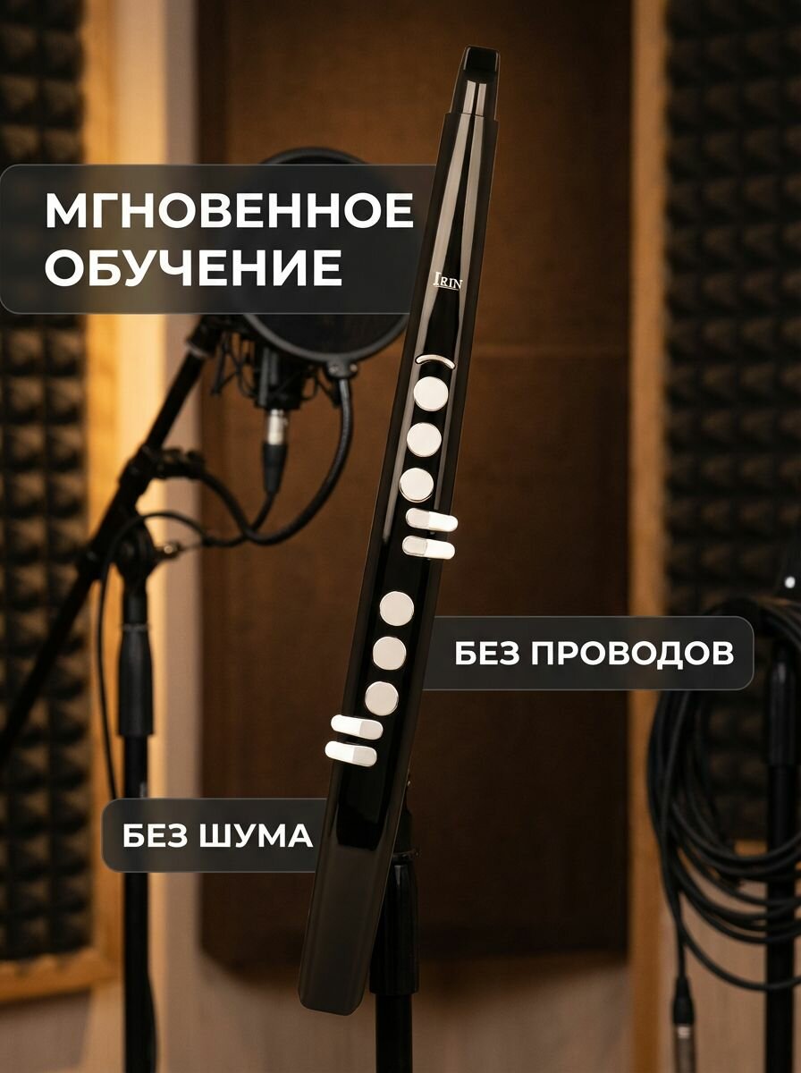 Саксофон для начинающих, электрическая духовая труба, подарок для взрослых, классическое исполнение.