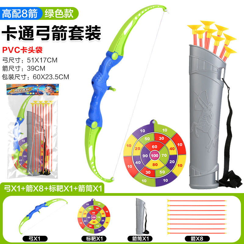 Бесплатная доставка для детского набора One Piece, спортивного стрельбы на улице, мягкой головки с присоской для мальчиков