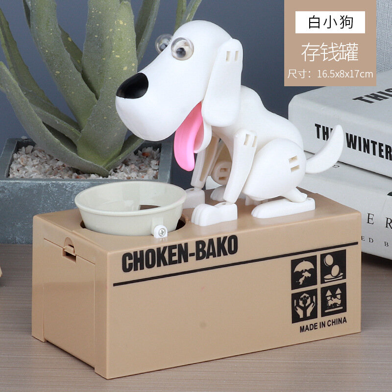 Копилка в виде собаки, креативная электрическая копилка, жадная собака, копилка для хранения денег