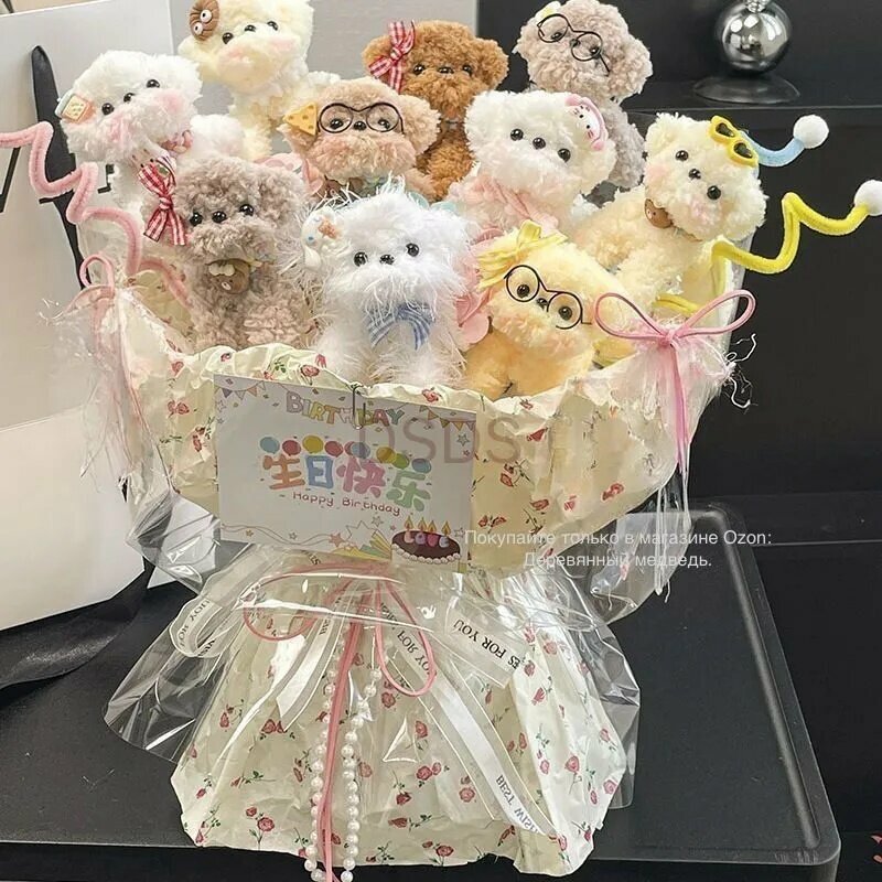 Букет из мягких игрушек "Букет из щенков", ручная работа, с подсветкой, подарочный набор