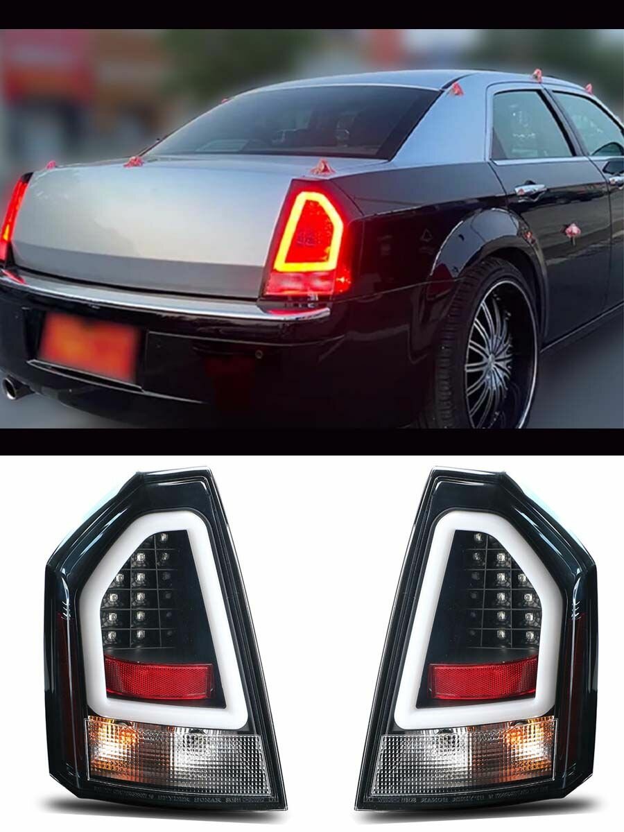 Фары автомобильные, 2 шт, арт. Подходит для Chrysler 300C V2 2005-2010 гг. Комплект для переоборудования задних фонарей