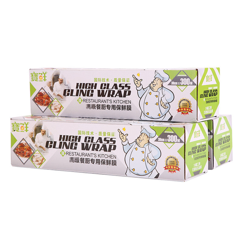 Пленка для сохранения свежести Baoshen, пищевая, 30 см*300 м, бытовая PE с ножом-резаком, без ручного разрыва, пленка для сохранения свежести