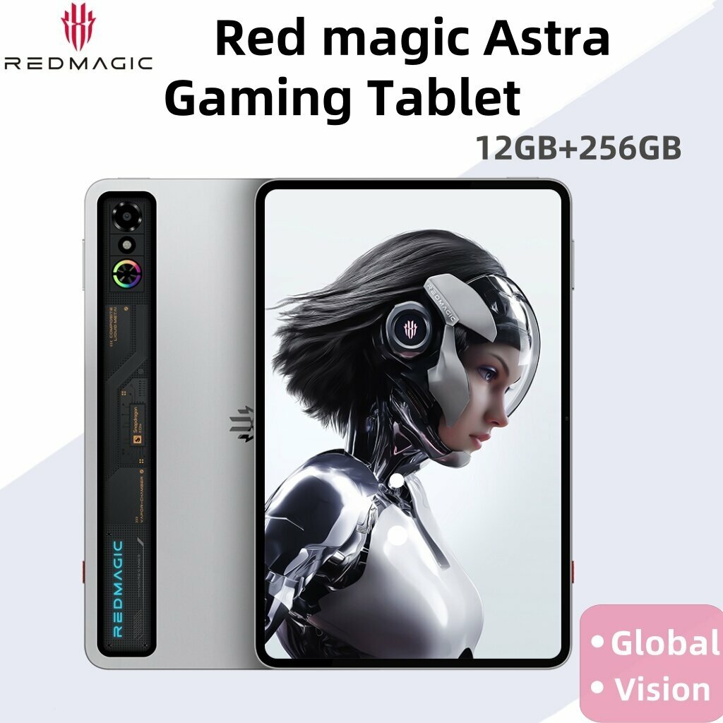 Планшет ZTE Nubia RedMagic Astra Gaming Tablet 12/256Gb, Wi-Fi, Silver (Серебро)