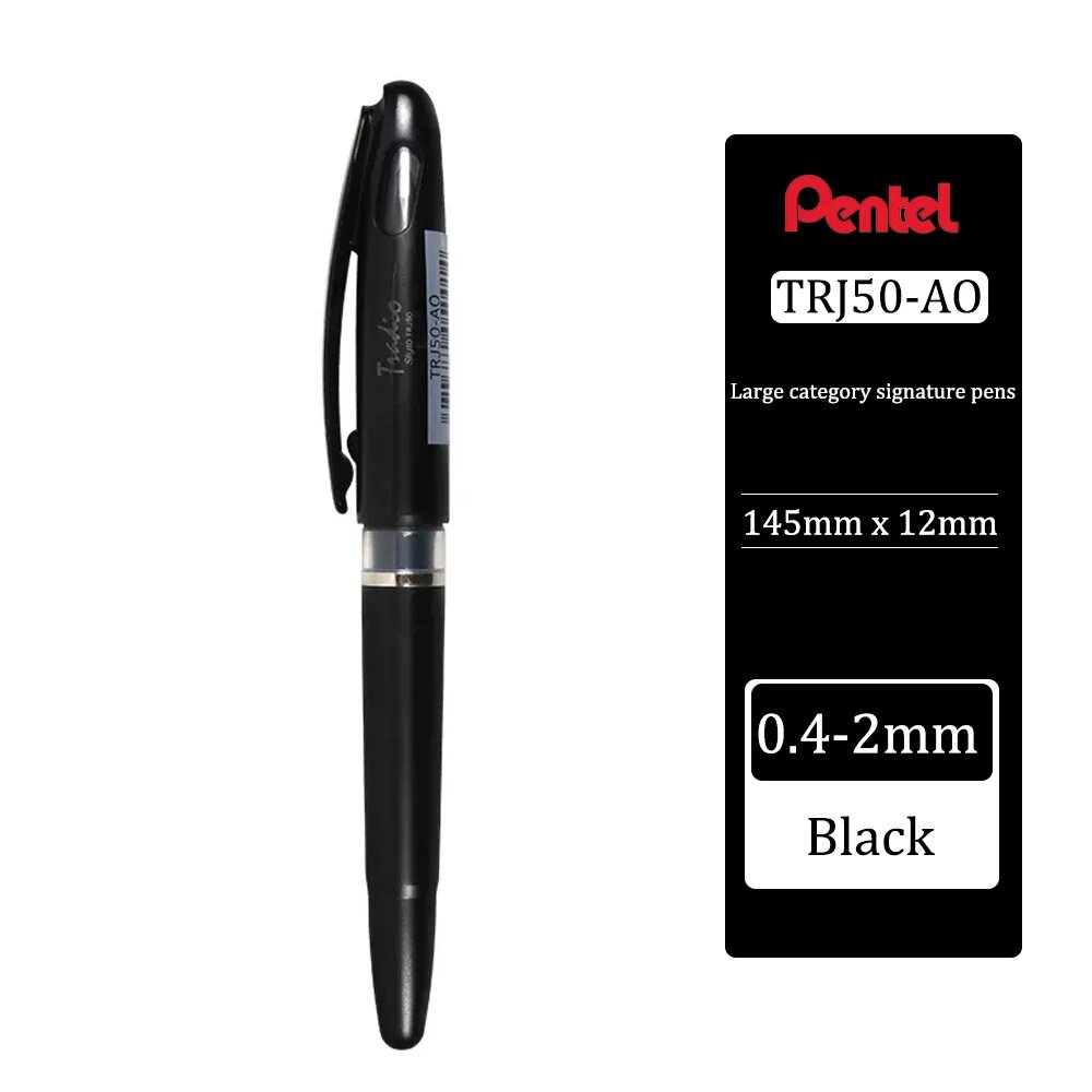 Гелевая ручка Pentel Tradio TRJ50 черная Черный, черный