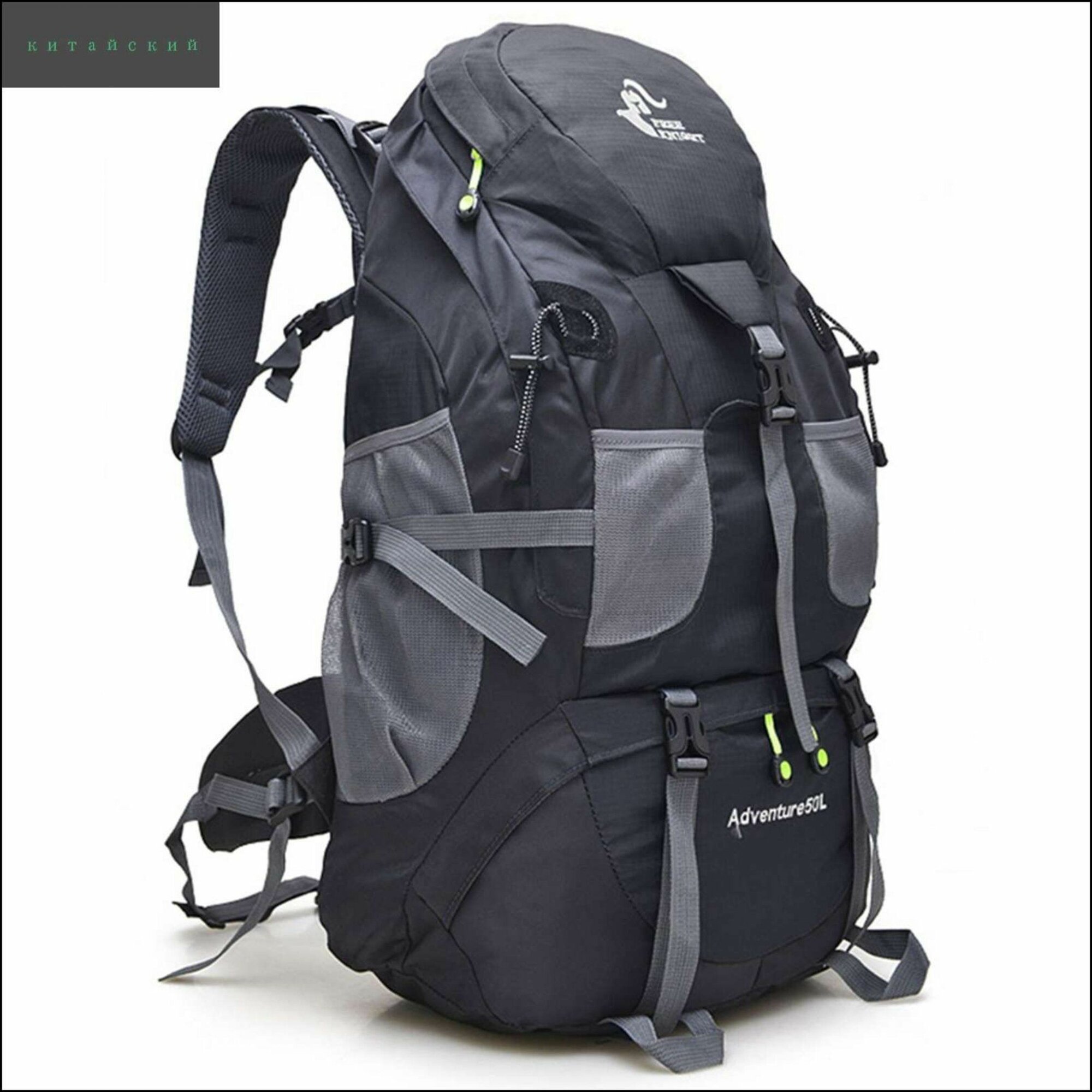 Бестселлер для кемпинга, водонепроницаемая модель 50 литров