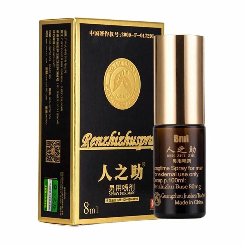 Возбуждающее средство, 8 мл