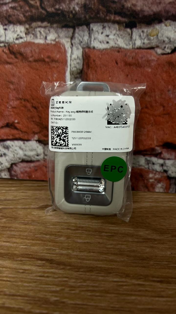 Bluetooth ключ Zeekr 9X