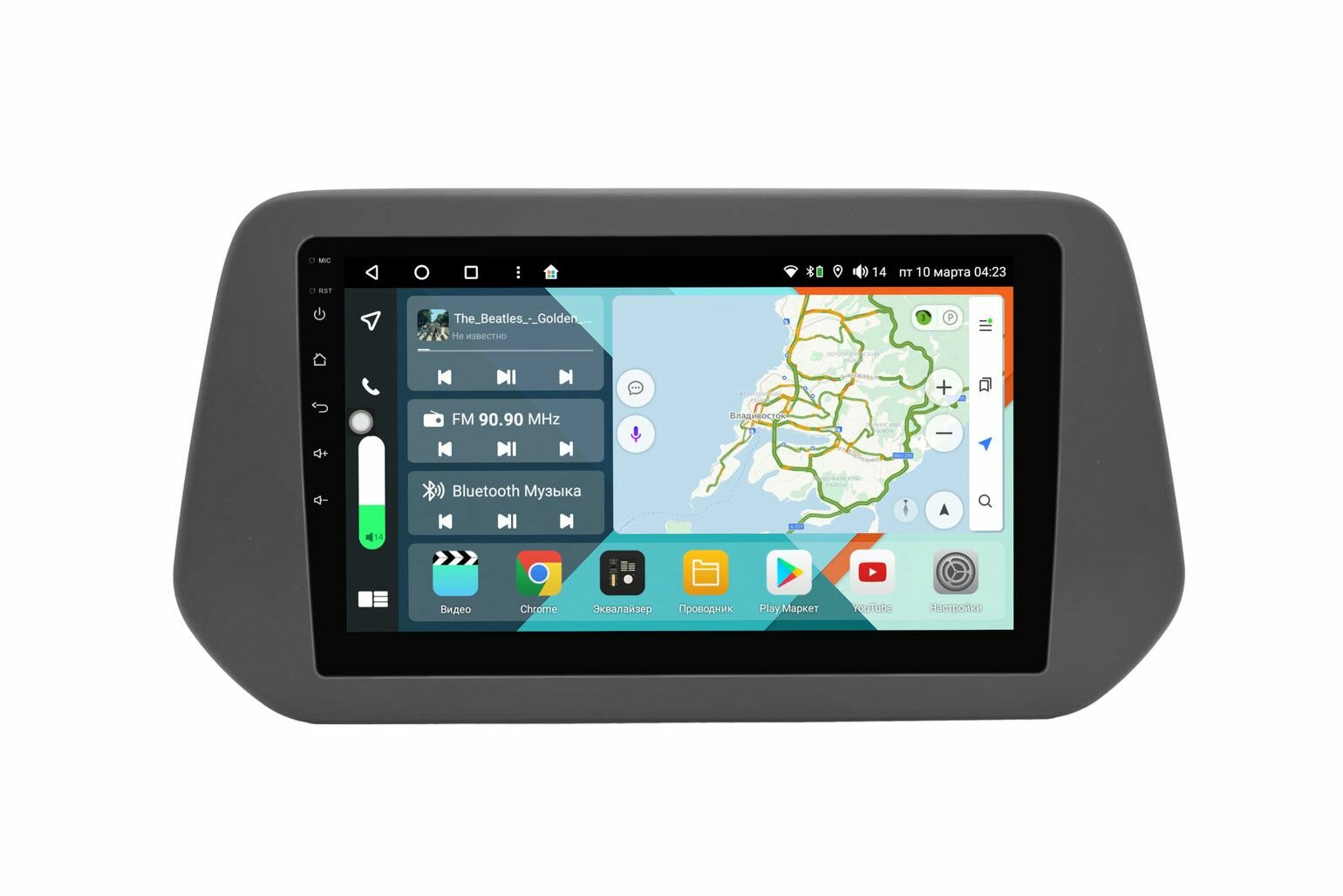 Магнитола Suzuki Grand Vitara 2022+, Toyota Urban Cruiser 2022 - 2025 9 дюймов, 4/64GB, 8 ядер, DSP, 4G, Android 10 / Wide Media