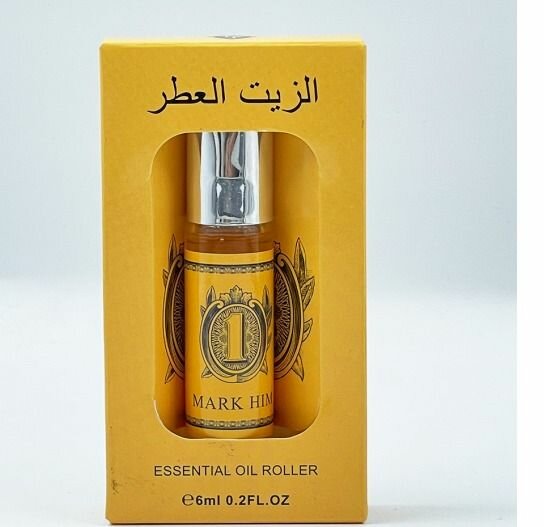 Духи мужские масляные Mark Him, 6 мл Позвольте себе окунуться в мир изысканных ароматов