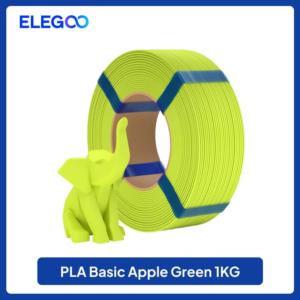 ELEGOO PLA Нить для 3D-печати 1 кг Красная Apple Green 1KG