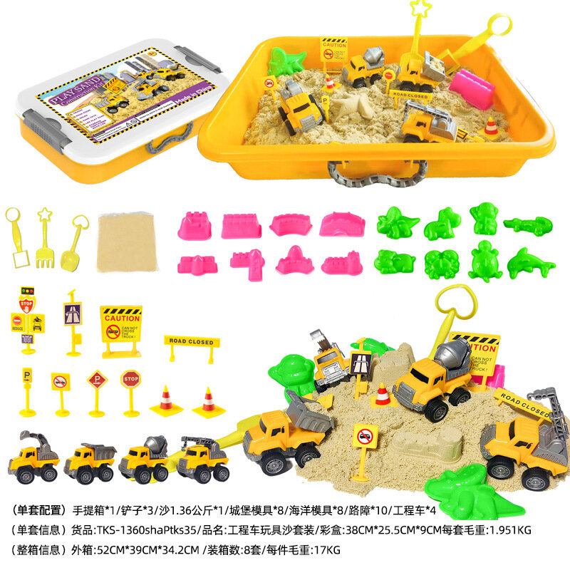 Кристальный слайм, желейный слайм, слайм с носовой слизью, песчаная глина, поке слайм, прозрачный слайм, слайм звездного неба, мягкий слайм