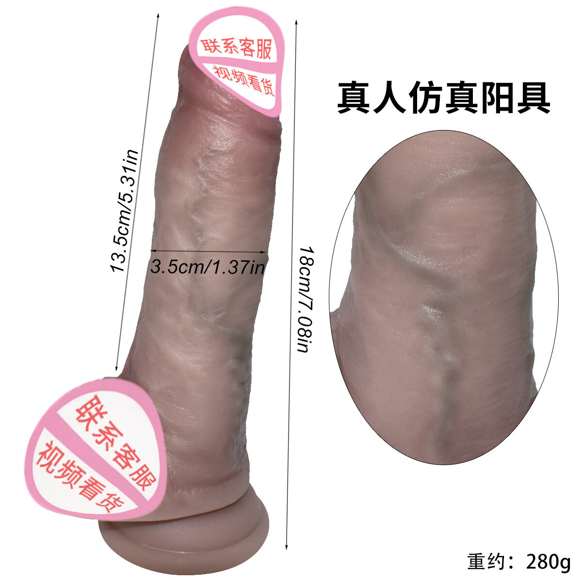 Реалистичные мягкие реалистичные женские органы, женские секс-игрушки, вставка, толстый искусственный пенис, источник фабрики