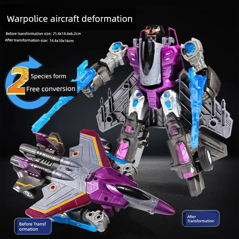 Детская трансформирующаяся игрушка-робот-машинка Оптимус Прайм, модель меха-колонны, для мальчиков от 5 до 7 лет и