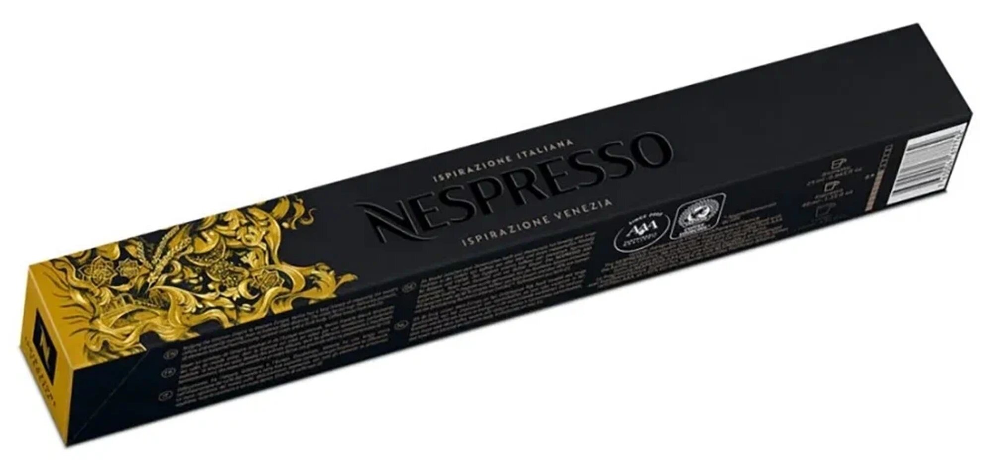 Кофе в капсулах Nespresso Ispirazione Venezia, 10 кап. в уп.