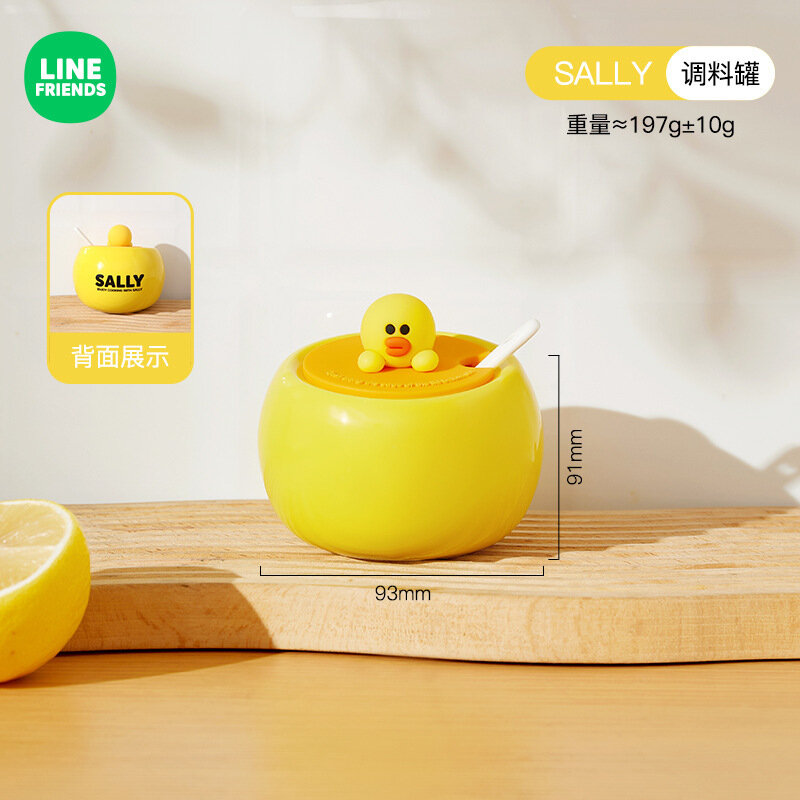 Набор керамических банок для специй LINE FRIENDS, домашняя кухонная бутылка для специй, высококачественная комбинация банок для соли