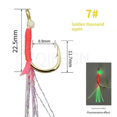 Премиальный золотистый крючок KANAYA размер 7# с 15 крючками в упаковке для рыбалки на камбалу