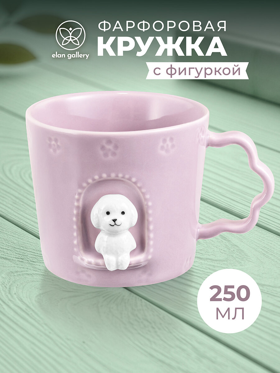 Кружка, чашка для чая, кофе 250 мл Elan Gallery Собачка в домике фарфор