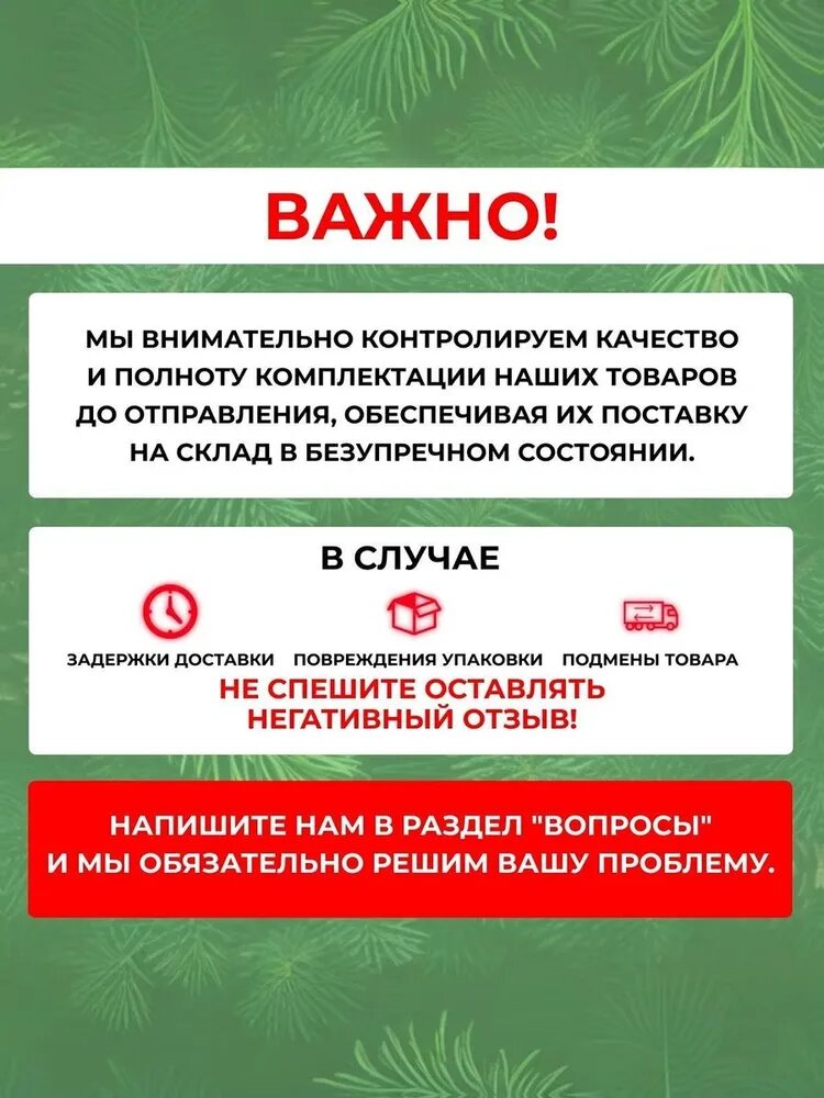 Зип-пакеты, ПНД, толщина 30 мкм, прозрачный, герметичные, 8x18 см — фото 1