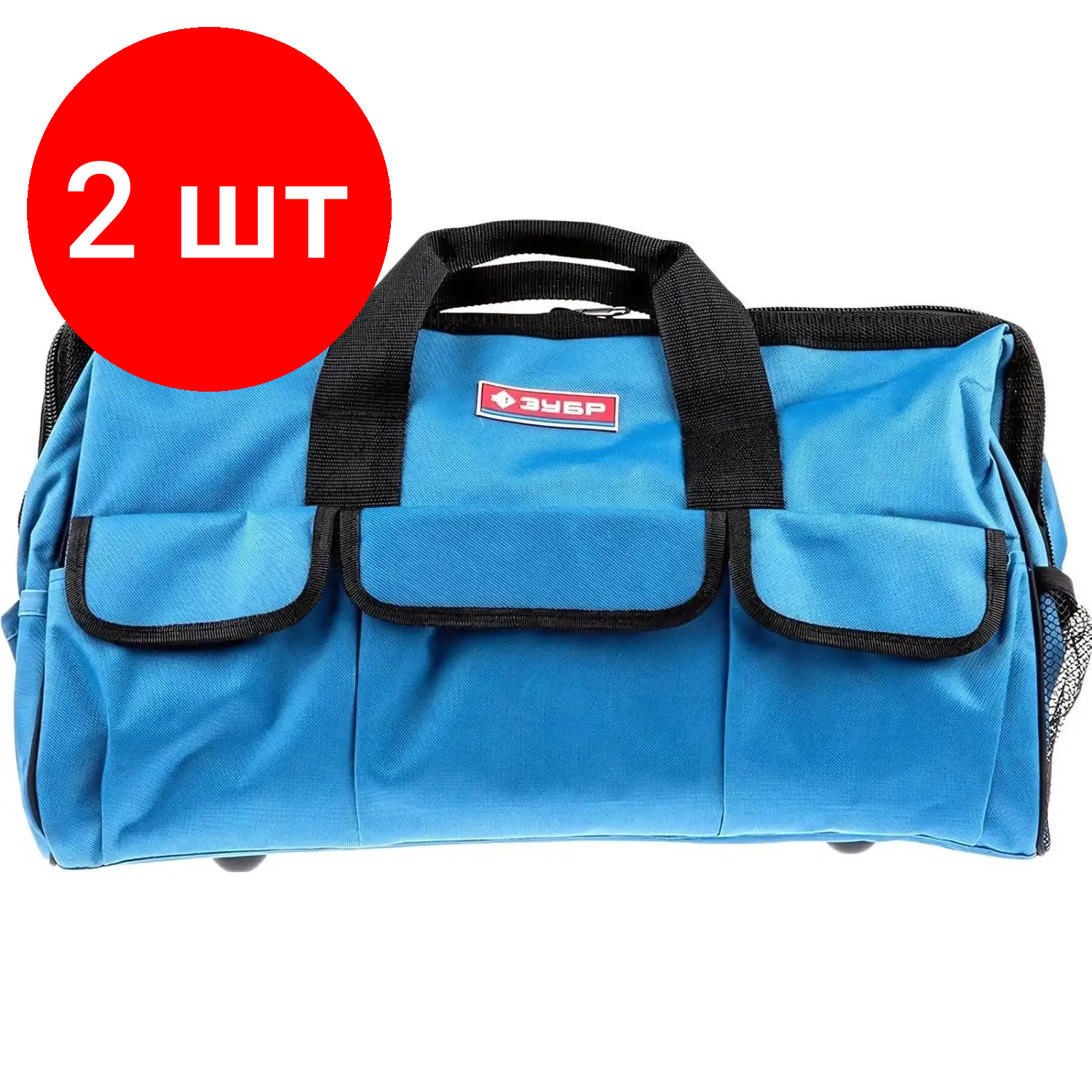 Комплект 2 штук, Сумка для инструментов ЗУБР эксперт, 17 карманов, 52см