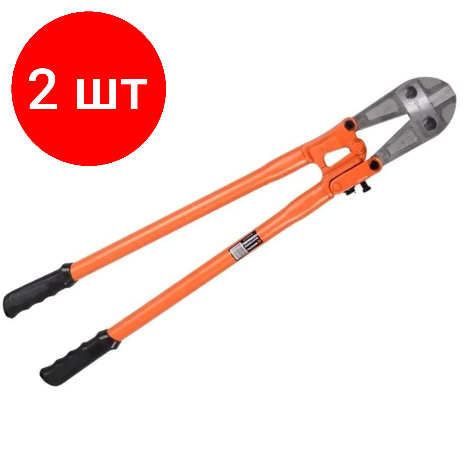 Комплект 2 штук, Болторез Б-750/30 Вихрь 73/10/1/3