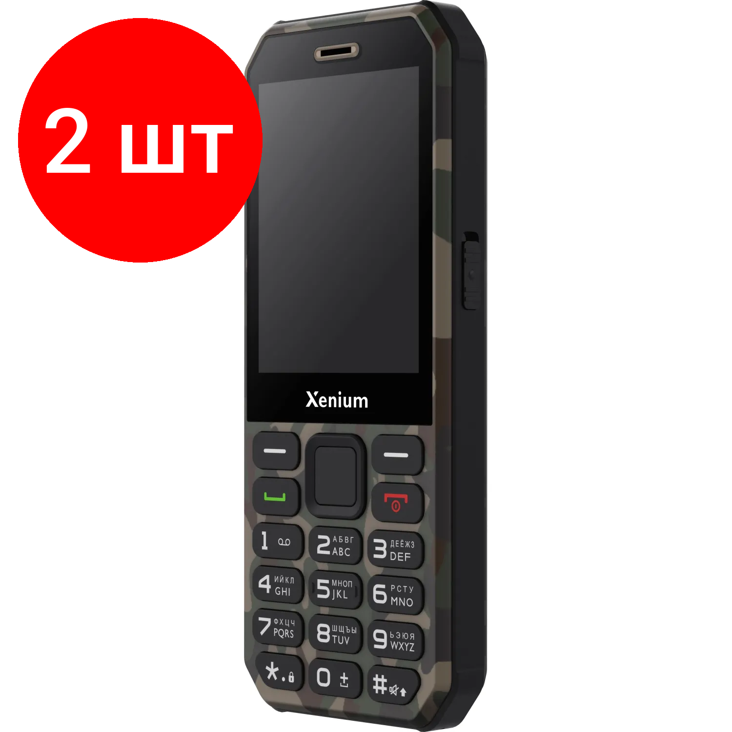 Комплект 2 штук, Мобильный телефон Xenium X300 Green Camouflage