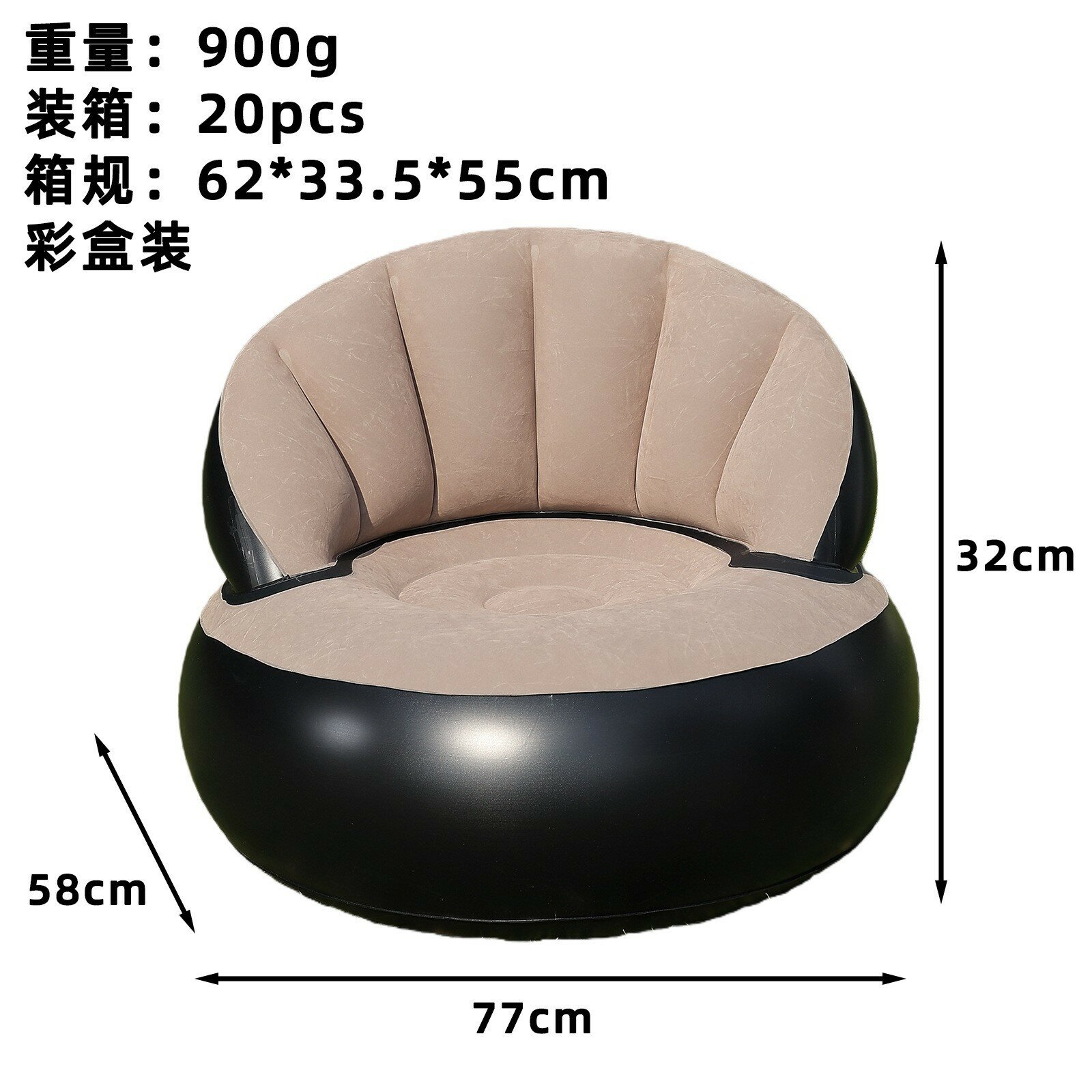 Кросс-бордерный в наличии утолщенный надувной ленивый диван с подставкой для ног, диван-реклайнер, портативное хранение, воздушное кресло