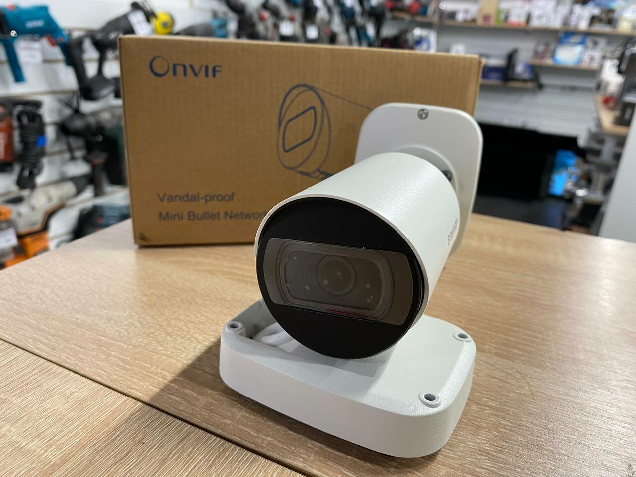 SV3212RCB (2.8мм) BEWARD IP камеры видеонаблюдения