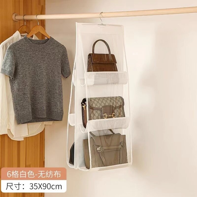 Чехол-держатель сумок для шкафа, вешалка для удобного хранения в шкафу, подходит для любых сумок. белый