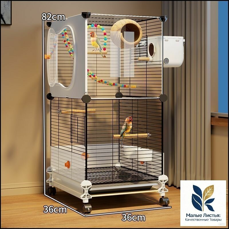 Премиум клетка-вилла для средних попугаев Улучшенная конструкция с игрушками и купалкой