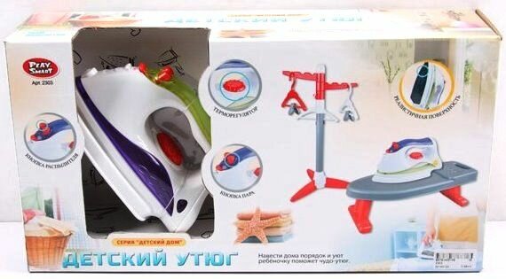 Набор игрушек хозяйки(9 предметов) с утюгом на батарейках(свет, звук)