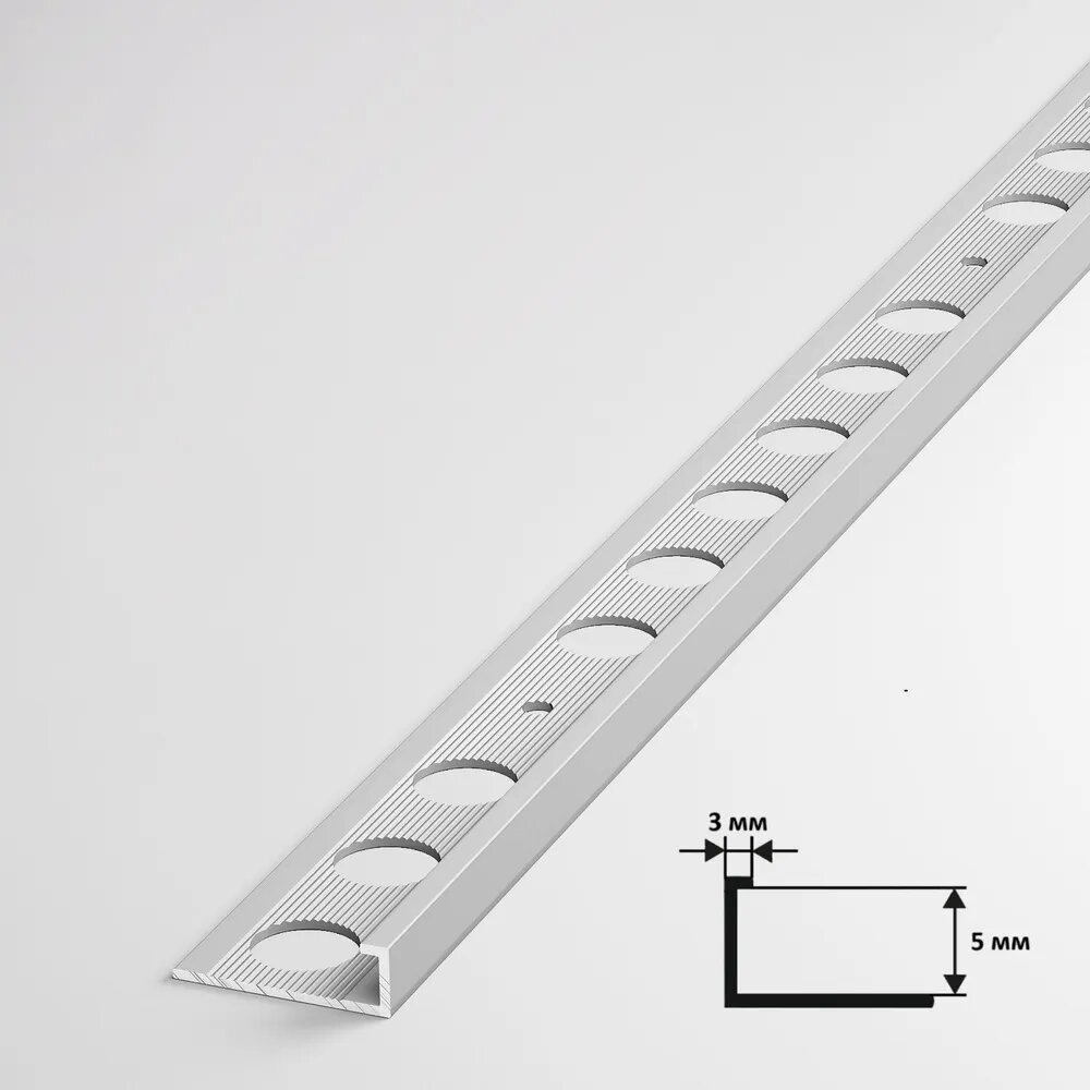 Уголок для плитки алюминиевый 5мм Г - образный , профиль длиной 2,7 метра , серебро анод ПК 01-6.2700.01л