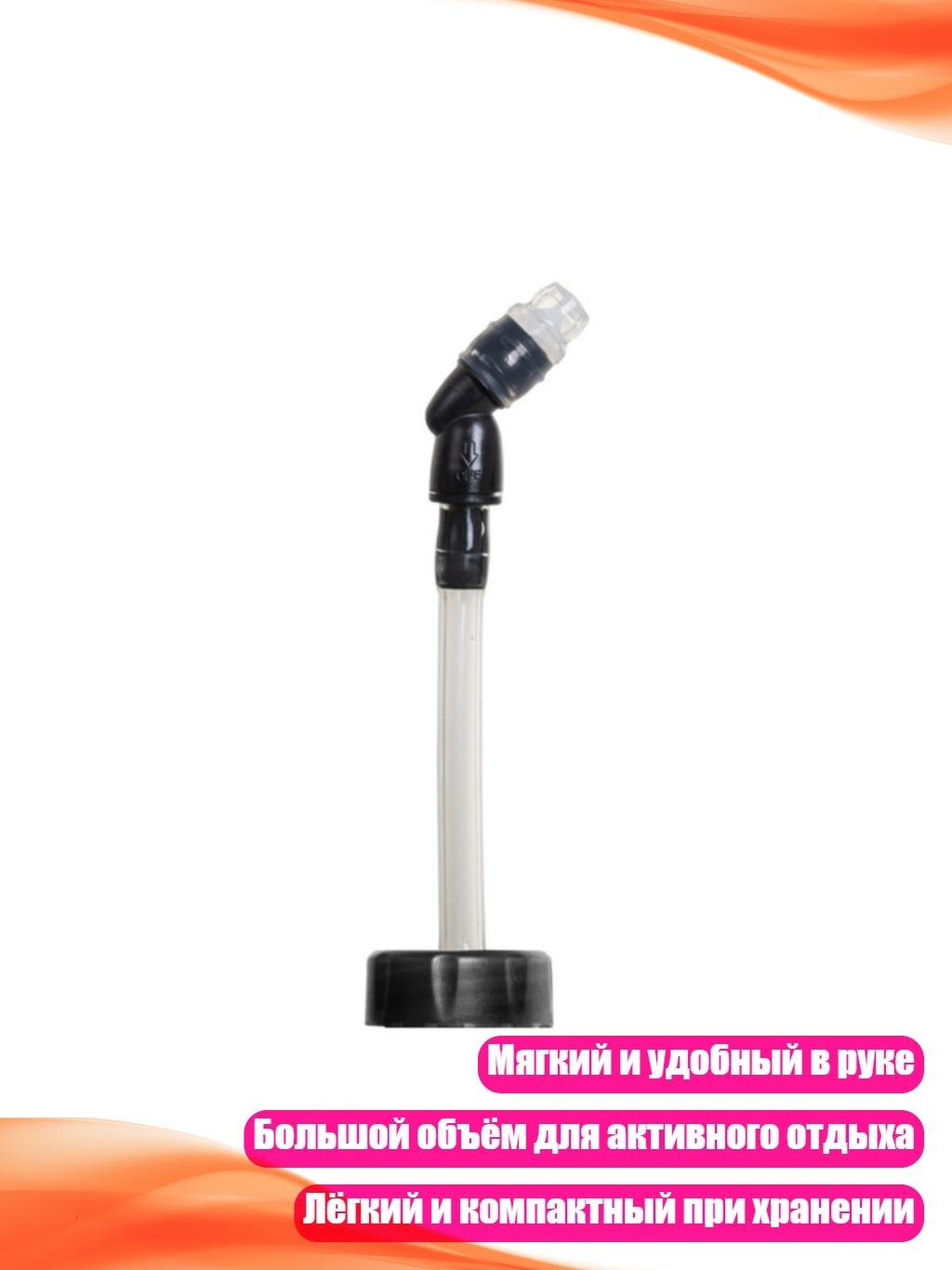 Складная бутылка для воды, бутылка с мягкой водой st