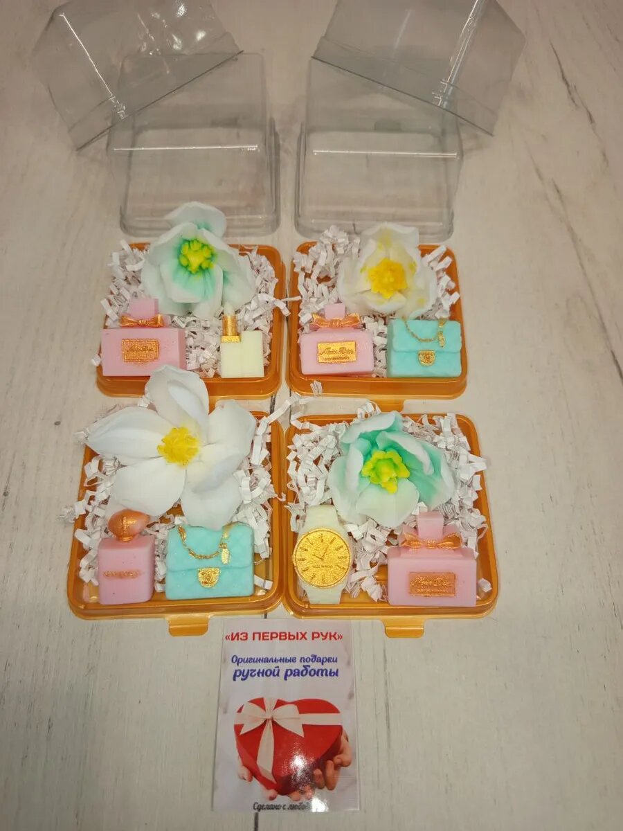 Набор 4 шт мыла ручной работы тюльпаны на 8 марта