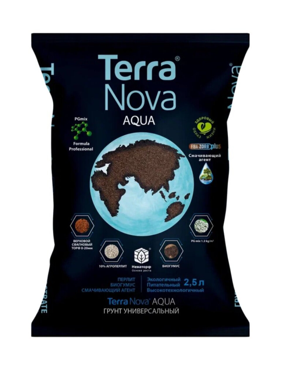 Грунт Terra Nova Aqua, универсальный, с биогумусом и перлитом, 2.5 л