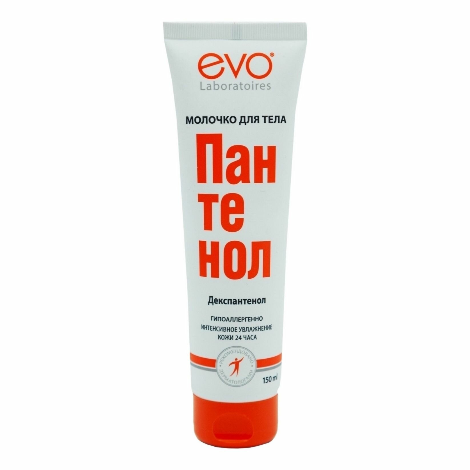 Молочко для тела EVO laboratoires Пантенол 150 мл